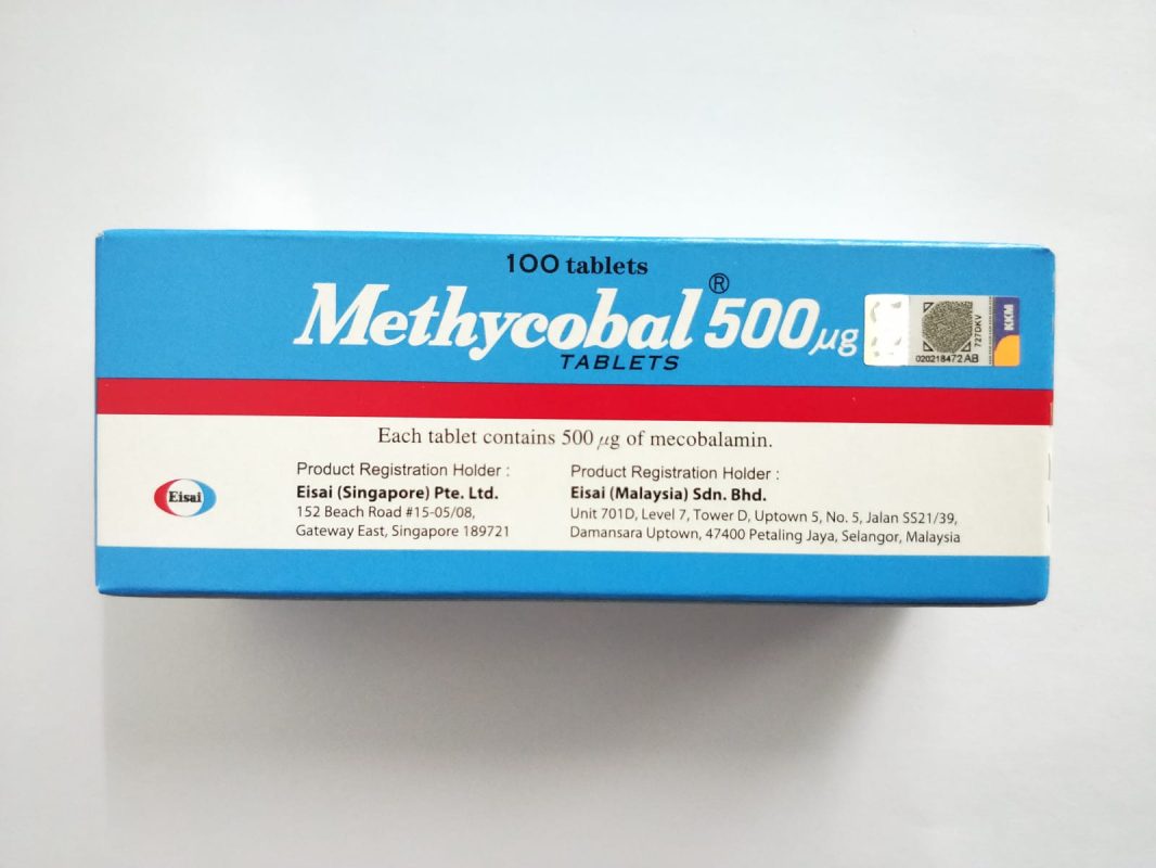 EISAI METHYLCOBAL 500MCG TABLET (MECOBALAMIN B12) - sabahcarepharma
