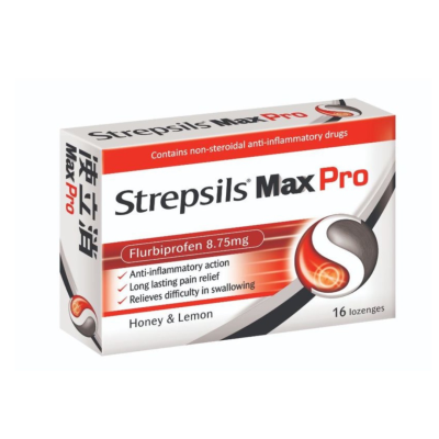 STREPSILS MAXPRO LOZENGES 16'S (FLURBIPROFEN) - sabahcarepharma