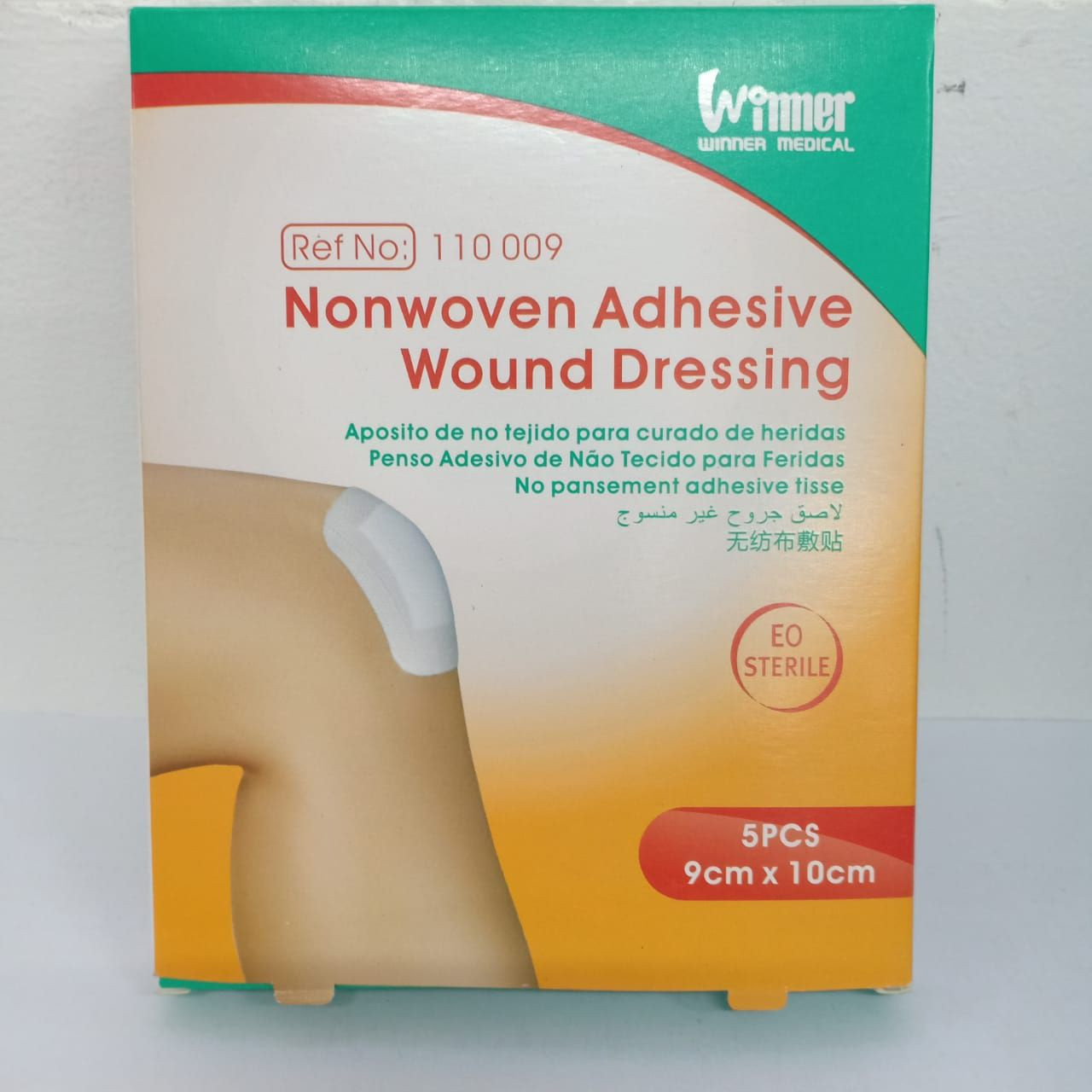 WINNER NON-WOVEN ADHESIVE WOUND DRESSING (9CM X 10CM) 5'S/BOX ...